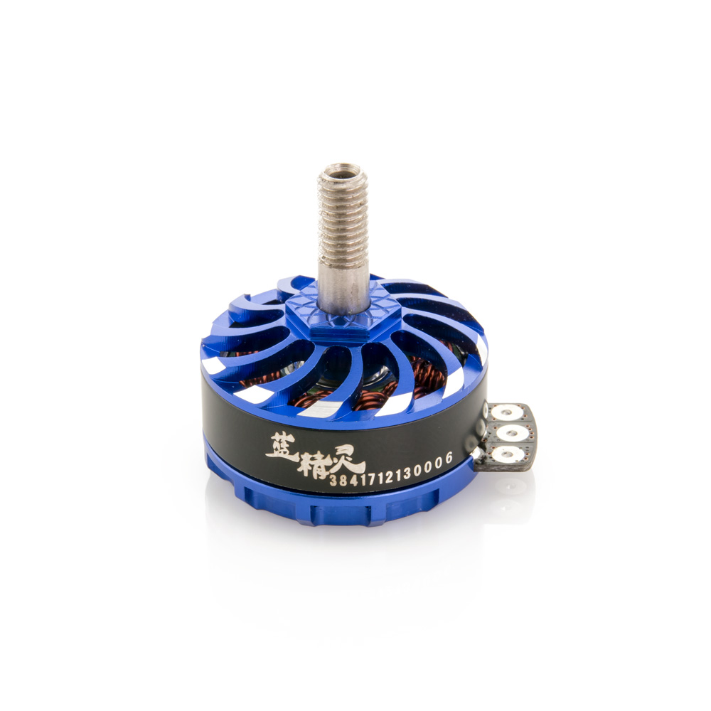 LDPOWER FR2305-2600KV Brushless Motor