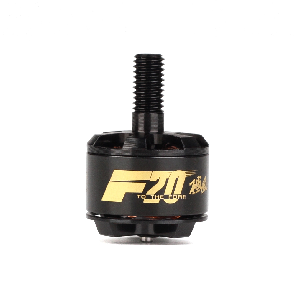 Tiger Motor F20II 1408 3250KV Brushless Motor