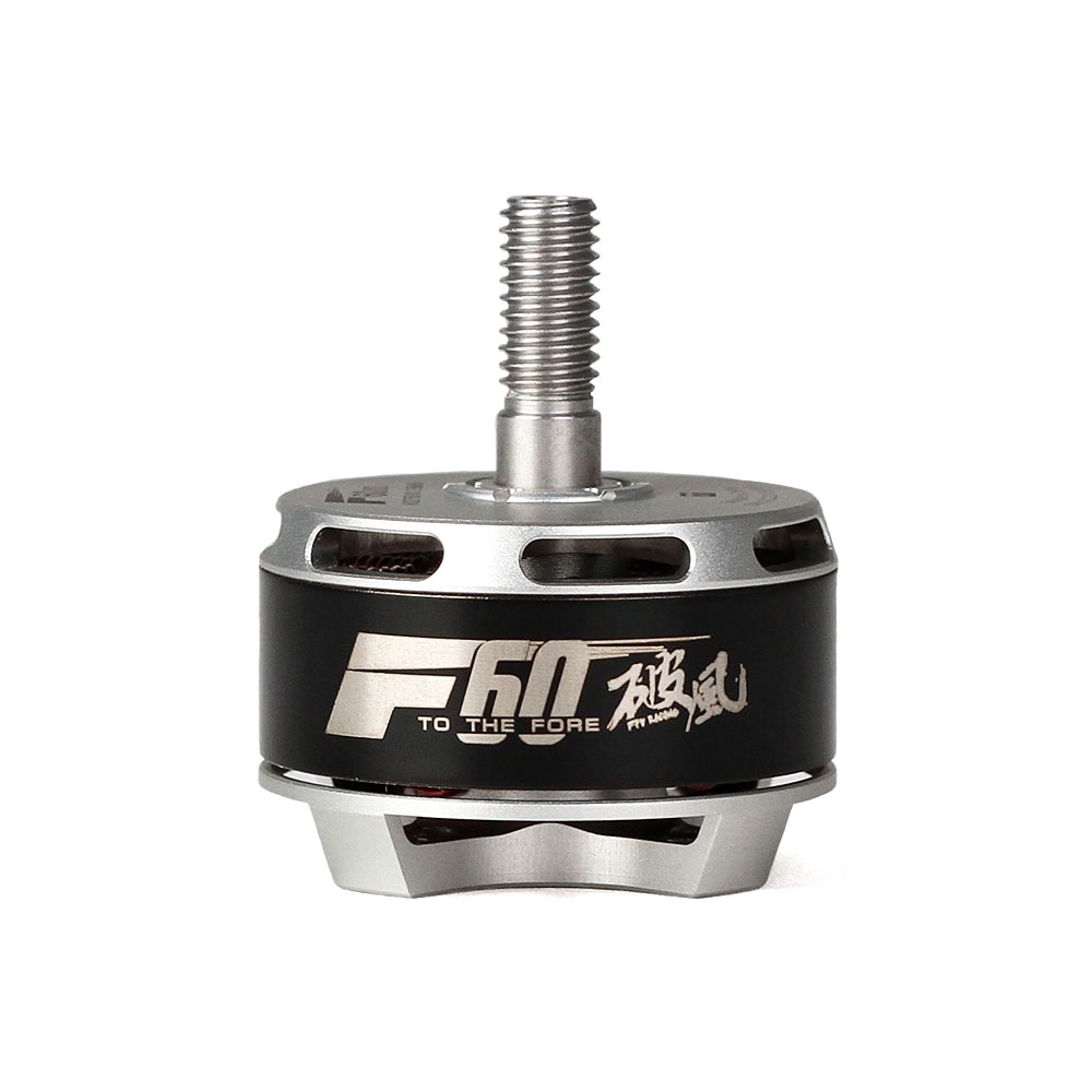 Tiger Motor F60III - 2500kv