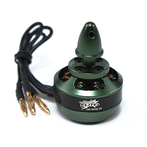 Multistar Elite 2204-2300KV Multi-Rotor Motor (CW Prop Adapter)