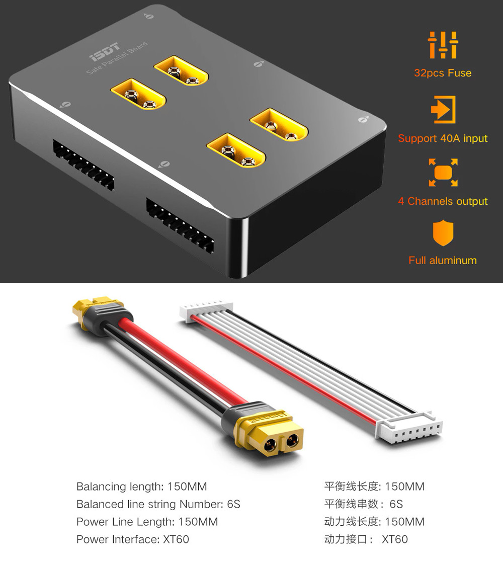 iSDT Safe Parallel Board